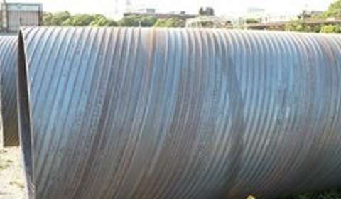 Home | Nippon Steel Spiral Pipe Vietnam Co., Ltd.